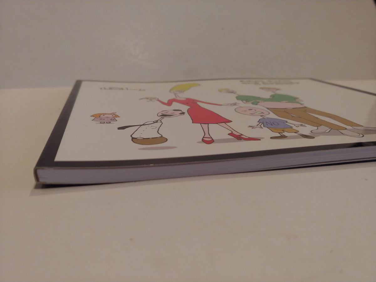 Adult Swim Textbook with The Oblongs on the cover! – Angus Oblong.